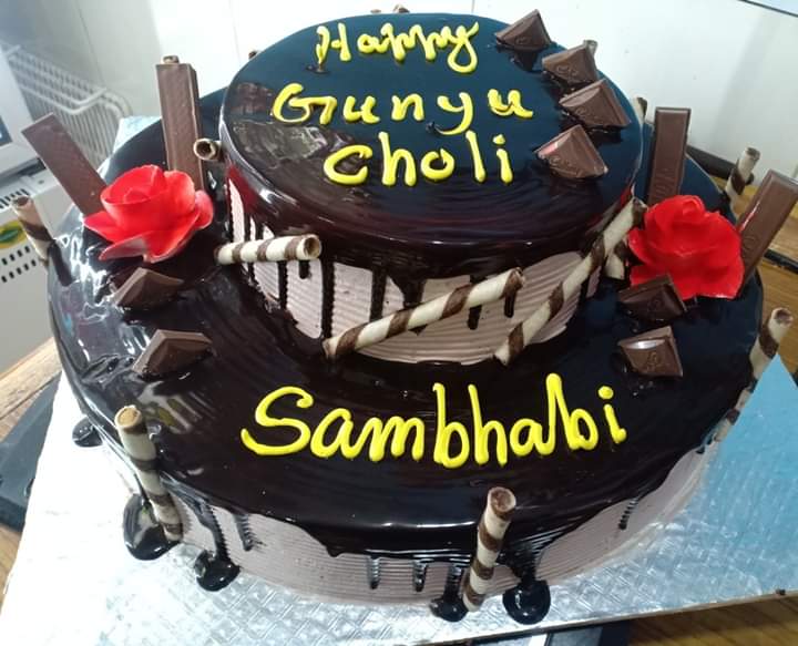 Cake Nepal, Chabahil, Kathmandu, Kathmandu